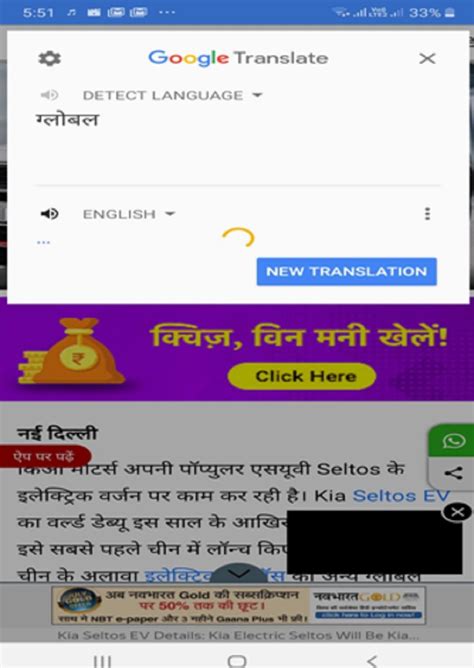 دانلود 9 تا از بهترین افزونه های کروم اندروید افزونه Vpn و Inssist