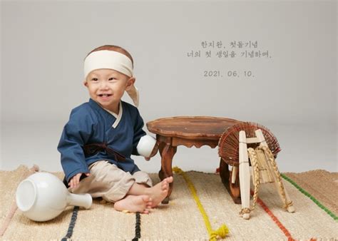 전남순천 청춘 사진관 아이돌사진 프로필촬영 후기 ~♡ 첫돌기념 가족사진 까지 ~~ 네이버 블로그