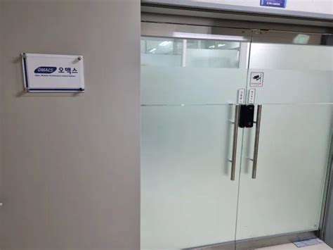 점핏 디스플레이 배터리 자동화 장비 운용 Sw 개발
