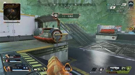 ヒューズ上級者プレイ プラチナランクapex Legends20221217224210 Apex動画まとめ