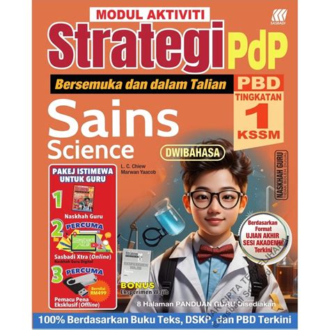 Sasbadi 2024 Modul Aktiviti Strategi Pdp Sains Tingkatan 1 Amali