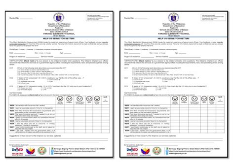 Csm Form 2pages Pdf