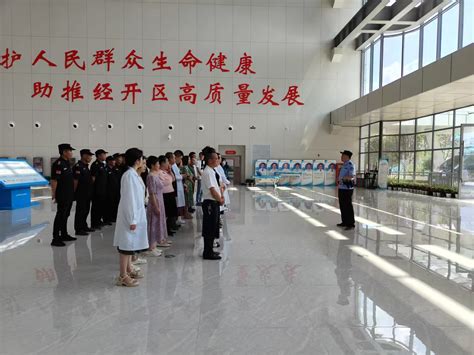 达州市第五人民医院 官方网站
