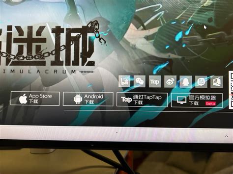 现在适合入坑吗？pc的话是不是只能用模拟器啊？ 178