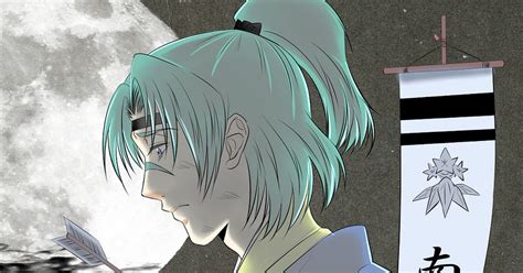 源平恋】 【源平恋】虎狼の遠吠え【一の谷】 せつらのイラスト Pixiv