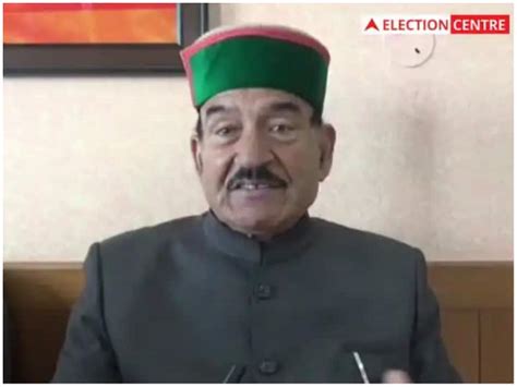 Himachal Election Results 2022 Congress Leader Kaul Singh Thakur And