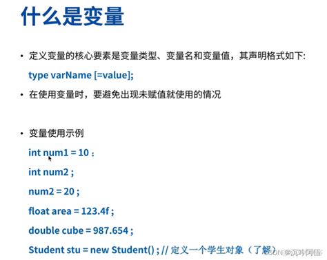 Javavalue是什么 Value在java中的意思mob6454cc7b8169的技术博客51cto博客