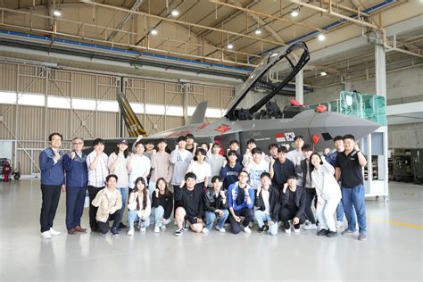 항공우주공학과 홈페이지