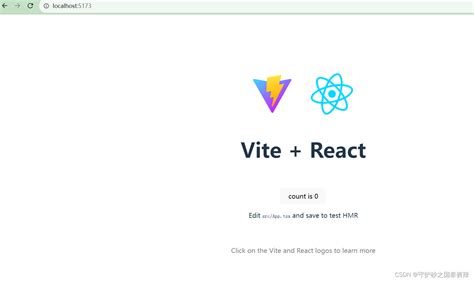 Vite创建react项目，另外一种更加简单的方法vite搭建react项目 Csdn博客
