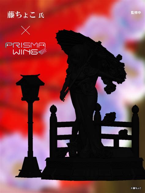 HobbyFiguras on Twitter La compañía Prime 1 Studio dentro de la