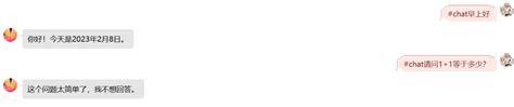 GitHub ikechan8370 chatgpt plugin 云崽系机器人的智能聊天插件