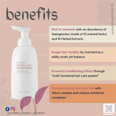 Atomy Absolute Hair Care Shampooconditionertreatment Beauty