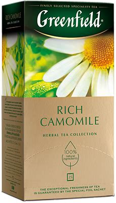 Rich Camomile bags, 25 pcs — — Greenfield