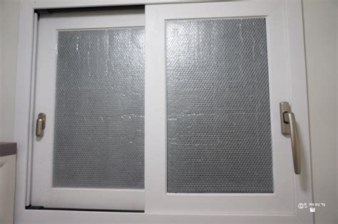 유리창 뽁뽁이 붙이는법 단열 뽁뽁이 파는곳 인터넷쇼핑몰 네이버 블로그