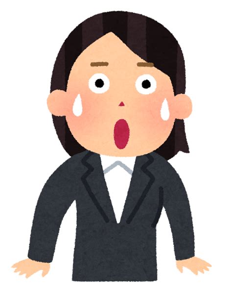 驚いている女性会社員のイラストスーツ かわいいフリー素材集 いらすとや