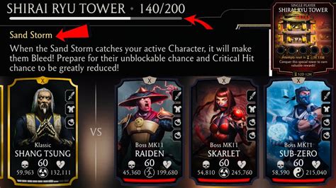 Fatal Shirai Ryu Tower Boss Battle 140 Fight Reward MK Mobile YouTube