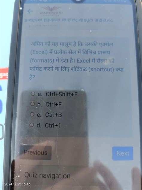 Excel Formats Excel Shortcut A Ctrl Shift F B Ctrl F C Ctrl B D Ctrl 1