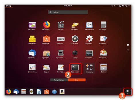Formátování flash disku v Linuxu