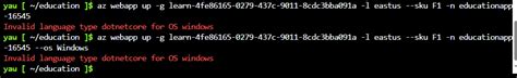 Error Accessing Web Application Application Error If You Are The