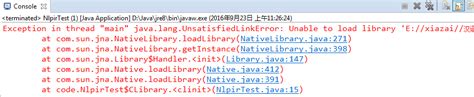 中科院分词系统（nlpir）常见错误处理javanlpir大数据语义分析 报错 Csdn博客