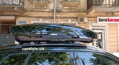 Багажник Turtle Air1 и бокс Thule Motion XT L Black на Skoda Karoq ...