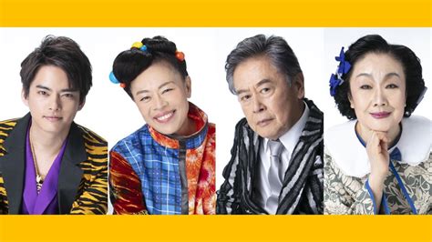 北海道テレビ：htb Online