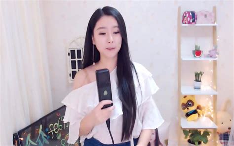 Bilibili