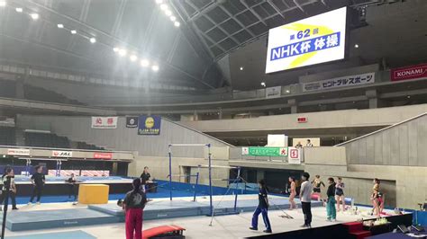 日本体操協会 体操ニッポン Japan Gymnastics Association On Twitter 第62回nhk杯体操