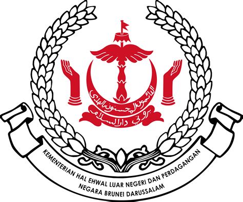 Fileministry Of Foreign Affairs Brunei Logosvg Wikimedia Commons