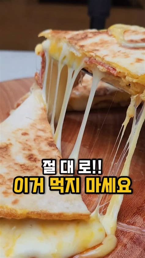 🍅토마토 이렇게 먹으면 파워푸드예요 맛도 좋고 몸에도 좋은 토마토~ 익혀서 먹으면 9배 더 많은 리코펜이 흡수된다고 해요 온 가족 맛있게 먹을 수 있는 토마토 레시피