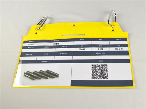 策名目视化工程公司网站 Ai4a5 多用途物料容器标签袋安装附件 U形钩