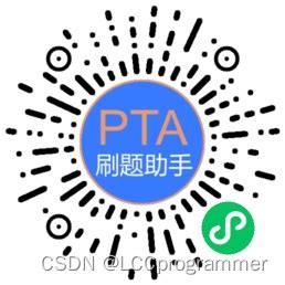 PTA 编程题 奇偶分家 csdn lccteacher CSDN博客