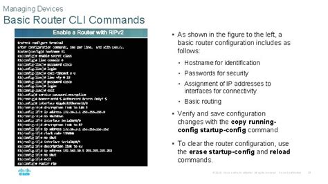 Basic Router Configuration Commands Fodgenuine