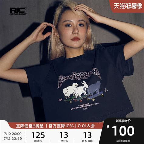 七宗罪T恤短袖男女学生动漫潮流衣服纯棉半截袖怠惰强欲暴食色欲 虎窝淘