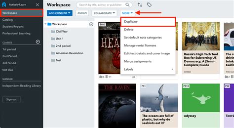 duplicate assignment actively learn