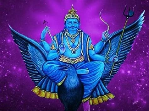 Tantra Mantra For Shani Dosh Nivaran Upay Know Remedies To Get Rid Of