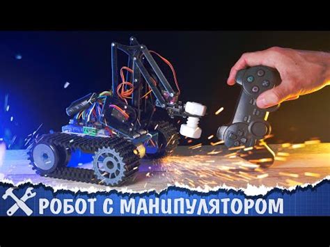 STL File Robot With Manipulator On Arduino ALEXGYVER Model To Download And D PrintCults