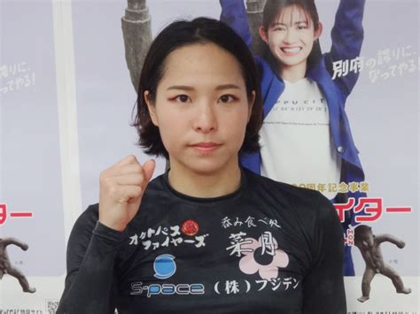 【別府競輪g3・万博協賛】當銘直美「初日、2日目と違う戦法で走って1着が取れている」 競輪ニュース Netkeirin（ネットケイリン）