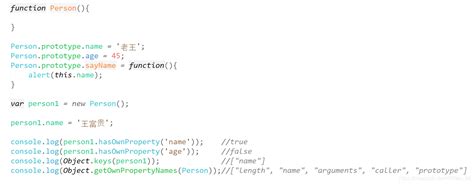 前端必经之路：javascript底层原理深入理解js数据类型、预编译、执行上下文、作用域、构造函数、原型链、闭包、this对象等js底层机制）js底层原理 Csdn博客