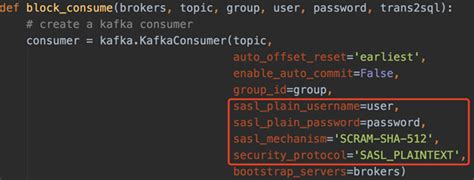 数据传输服务 数据订阅 Kafka 版 腾讯云