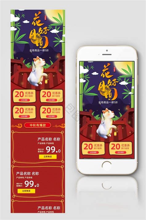 屋檐手绘图片 屋檐手绘素材免费下载 包图网