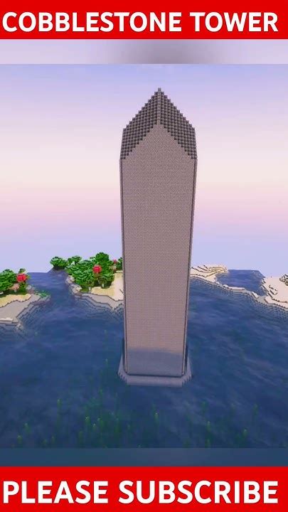 Minecraft Biggest Cobblestone Tower Ever 🤯 Minecraft Shorts Memes