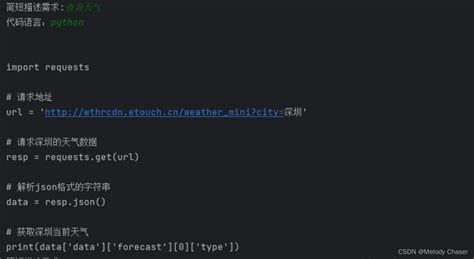 Python Openai Opne Ai Puppy Hotline Csdn