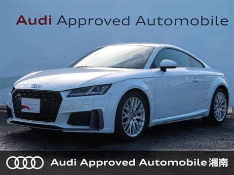 アウディ Tt クーペ 45 Tfsi クワトロ Sラインパッケージ 4wd 2020年 3 5万キロ 神奈川県 Audi