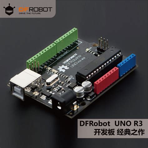 Dfrobot Gravity Io传感器扩展板v7拓展板适用arduino Uno蓝牙 阿里巴巴