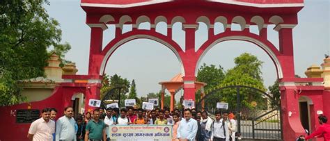 Veer Bahadur Singh Purvanchal University Jaunpur