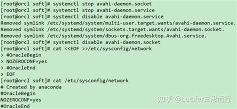 小白都能看懂的Linux安装Oracle数据库详细教程 知乎 小白都能看懂的Linux安装Oracle数据库详细教程 知乎