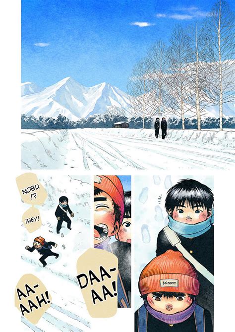 [shigeru] The White Snow [spa] Myreadingmanga