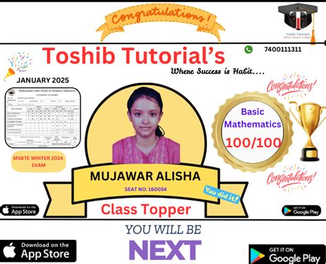 Home Toshib Tutorials