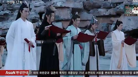 쁘 On Twitter 우리 온정이 온정있는 쌔럼 ㅜ